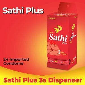 Buy Sathi Plus Condoms Dispenser - Condom Sale